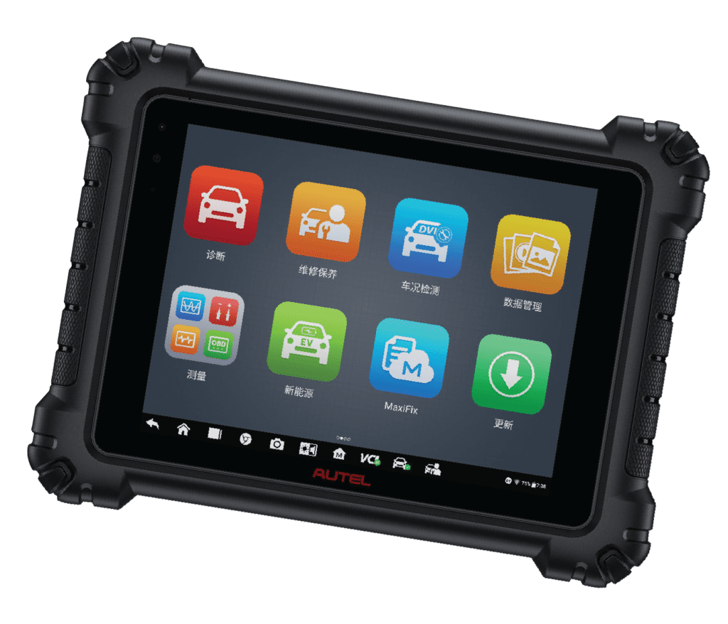 Autel - Equipos Autel