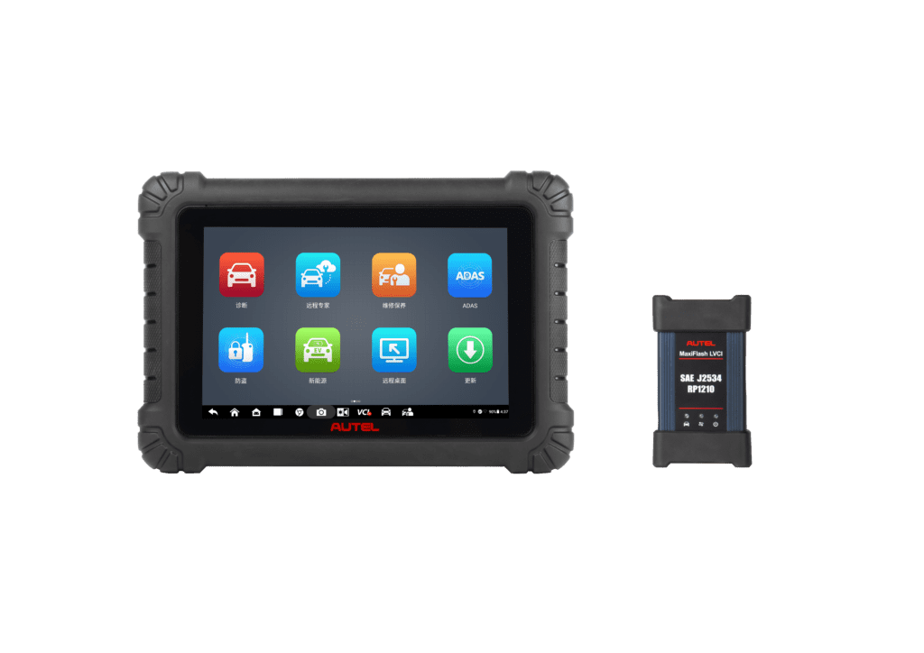 MS908S3 - Equipos Autel